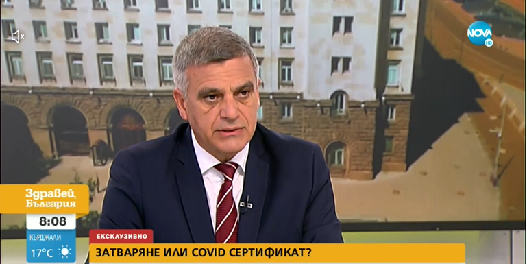 Ако Радев побара од него, Стефан Јанев би прифатил повторно да биде ...