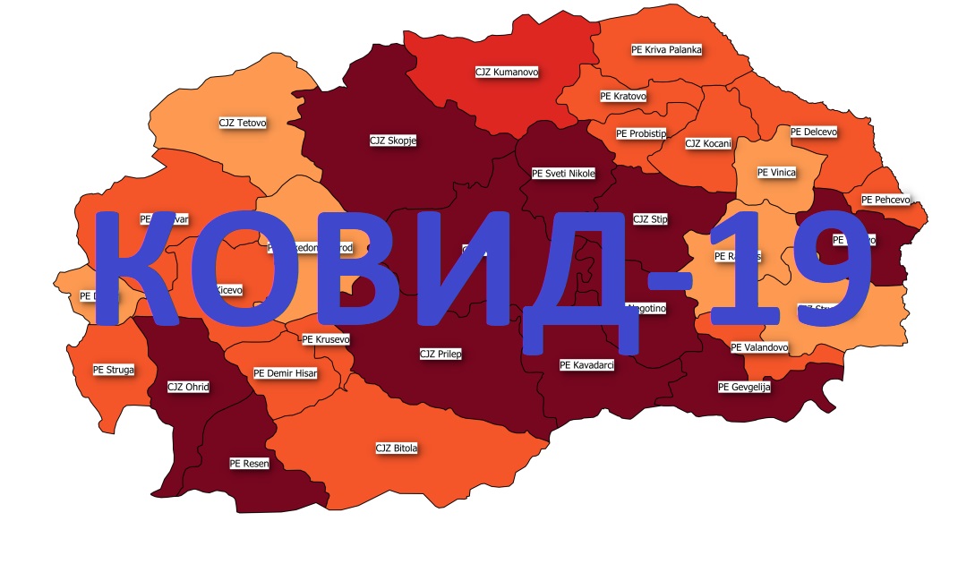 Најмногу активни случаи на ковид-19 има во Скопје-3 826, најмалку во ...
