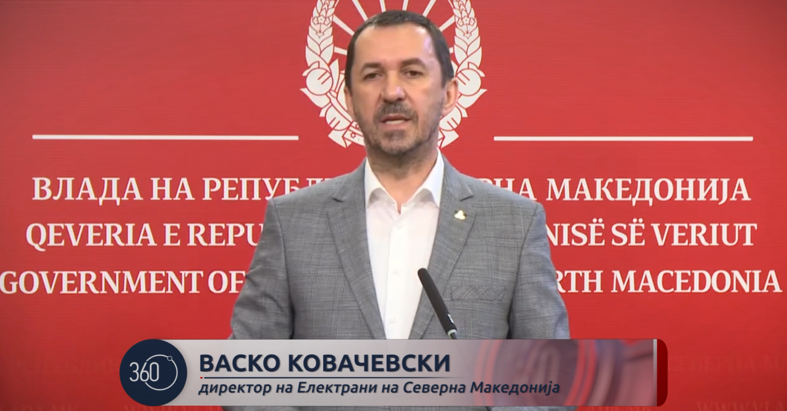 Васко Ковачевски поднесе оставка од директор на ЕСМ