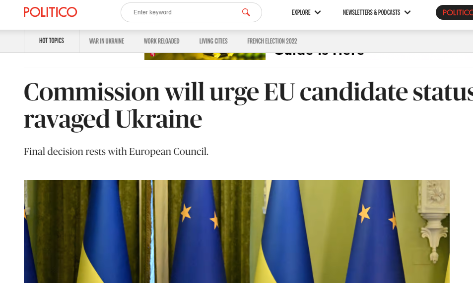 „Политико“: ЕК ќе препорача кандидатски статус за Украина - 360 степени