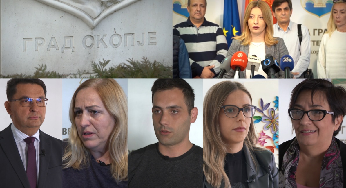 (ВИДЕО) Град Скопје: Кој е власт во најголемиот локален парламент во ...