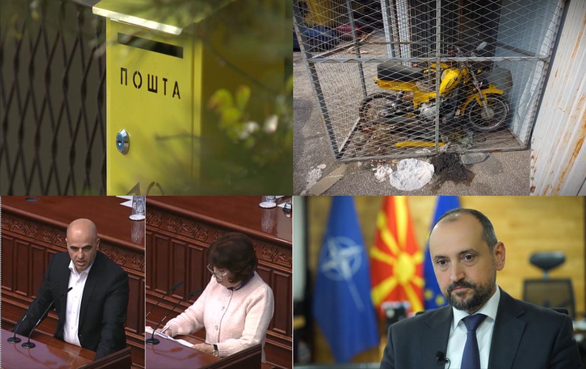 (ВИДЕО) По сторијата на 360° за Пошта - наплив од реакции за ...