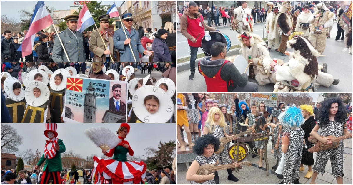 ФОТОГАЛЕРИЈА: Над 500 маскирани учесници дефилираа низ Прилеп на ...