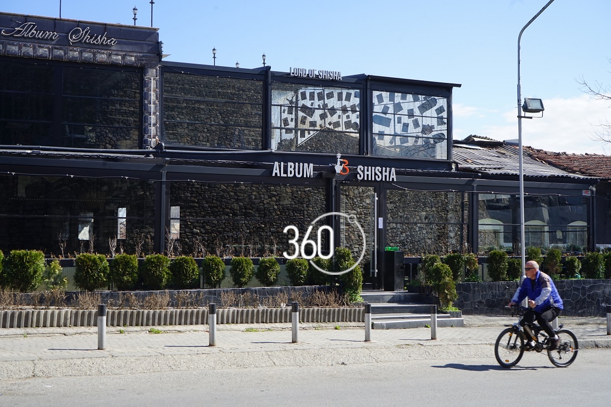 Еден од убиените во „Шиша бар“ избегал од Холандија каде што требало да ...