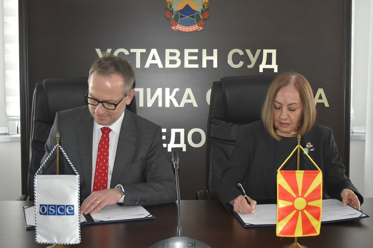 Уставниот суд потпиша меморандум за разбирање со Мисијата на ОБСЕ во
