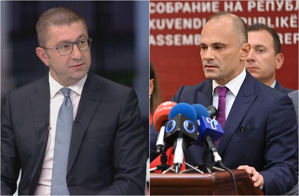 Ајде да го видиме документот, па да дадеме и ние наш инпут – вели ...