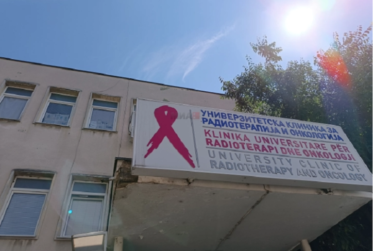 Таравари: Во текот на неделата повторно ќе има биолошка терапија на ...