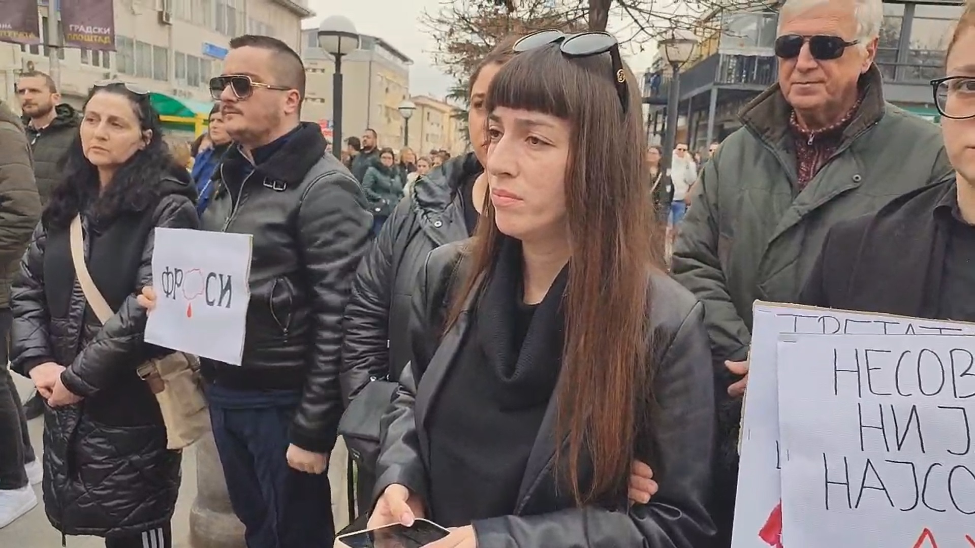 Одговорност за таткото на возачот и за судијката Алексовска Стојановска