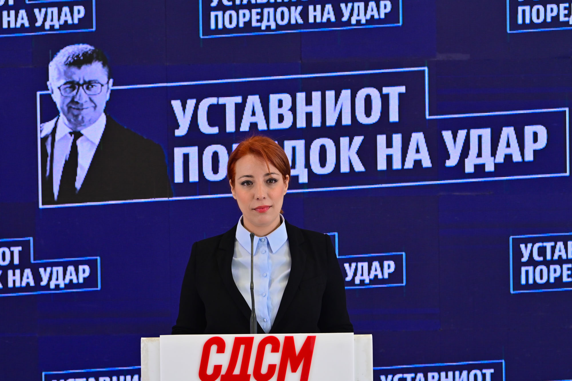Чупеска: Помалку од 24 часа нè делат од најголемиот упад на извршната ...
