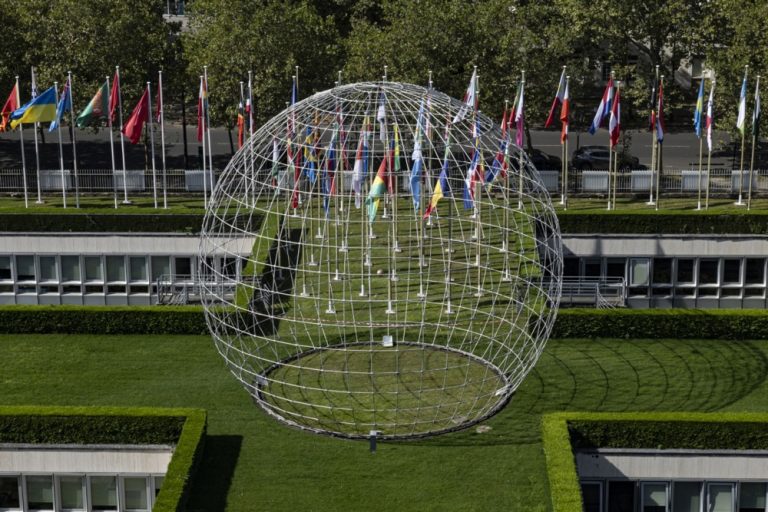 САД излегува од УНЕСКО поради прашањето со Палестина и Израел 360 степени