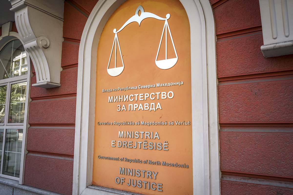 Мицкоски: Министерството за правда ќе се сретне со експерти за ...