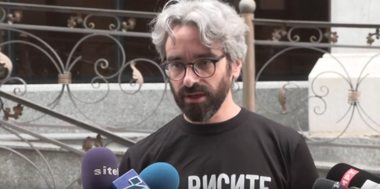 ААВМУ го усвои Упатството со кое Левица остана без државно платени ...